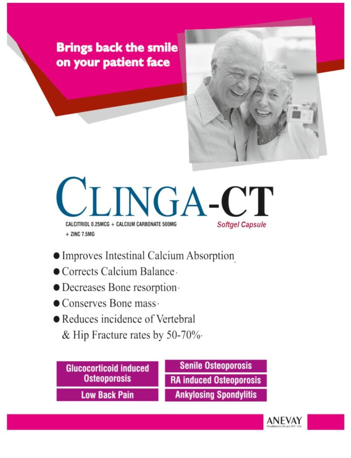 Ortho Visual Aid - Anevaypharma