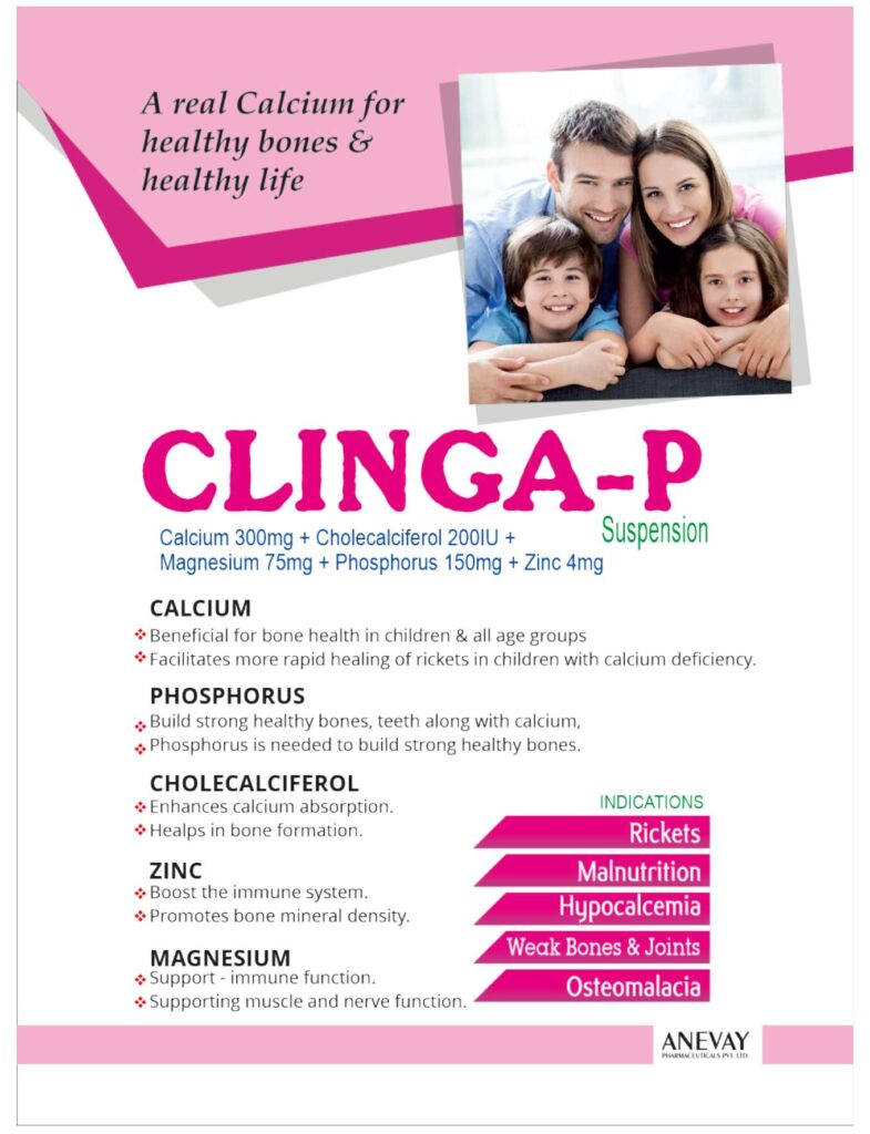 Ortho Visual Aid - Anevaypharma